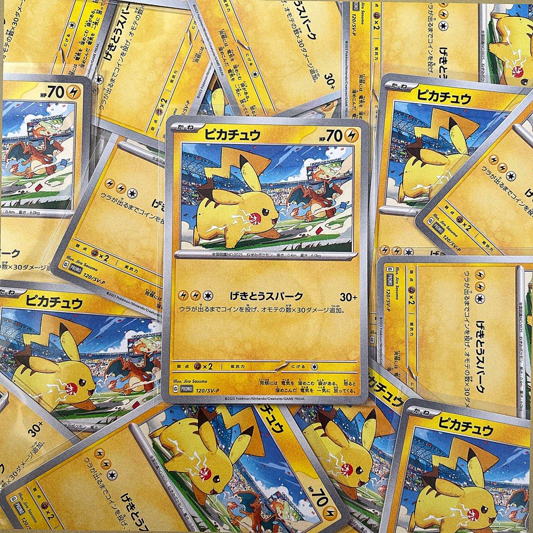 Pikachu Charizard Yokohama World Championships Japanese Gym Promo (120 ...