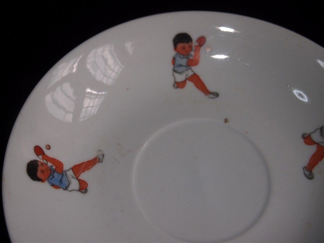 Ping pong plate vintage antique, Hobbies & Toys, Memorabilia ...