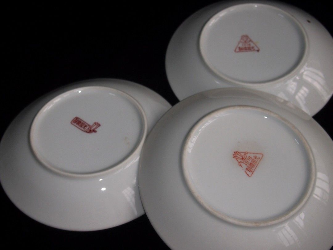 Ping pong plate vintage antique, Hobbies & Toys, Memorabilia ...