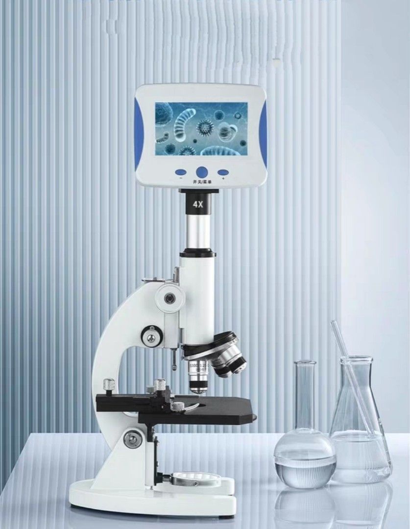 Professional Microscope, can go up to 150,000x magnification! Can see ...