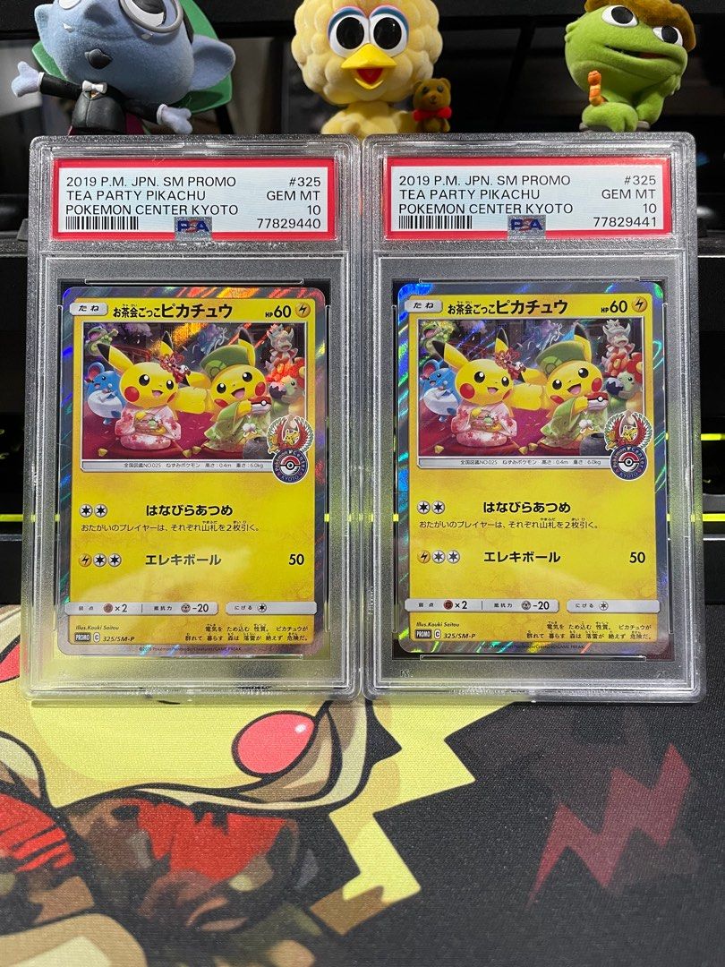 PSA 10 Tea Party Pikachu #325 Pokemon Center Kyoto, Hobbies & Toys ...