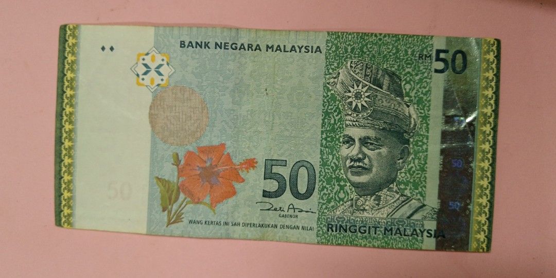 Ringgit Malaysia 50 note, Hobbies & Toys, Collectibles & Memorabilia ...