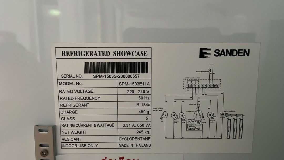 Sanden 3 door (glass) chiller, TV & Home Appliances, Kitchen Appliances ...