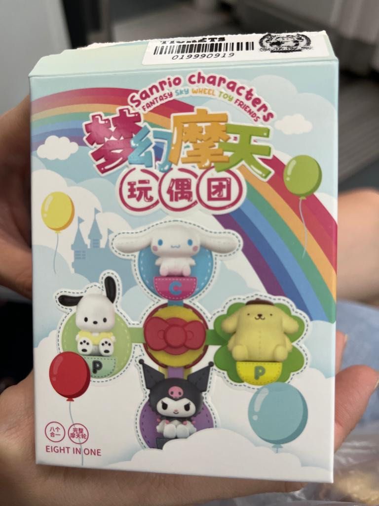 Sanrio character blind box - Hello Kitty, Hobbies & Toys, Toys & Games ...