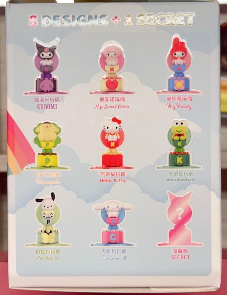 Sanrio character blind box - Hello Kitty, Hobbies & Toys, Toys & Games ...