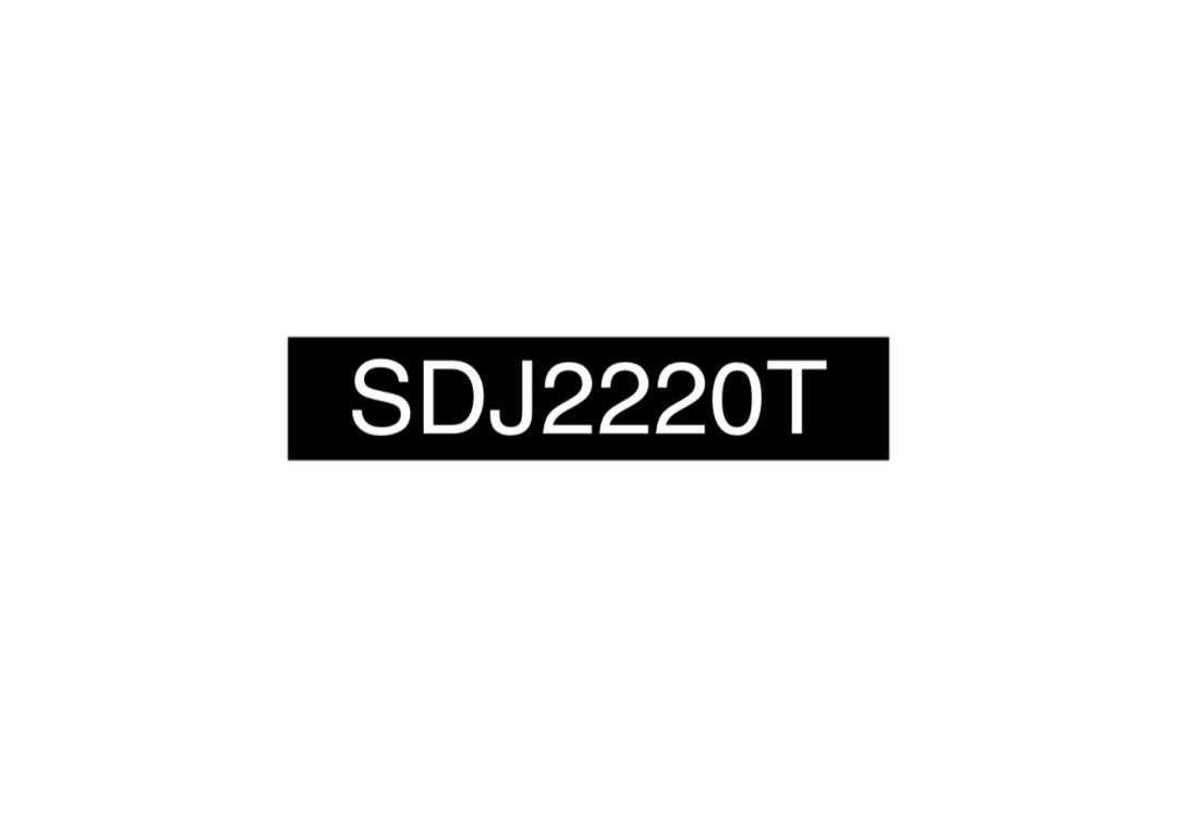 SDJ2220T vehicle registration number, Car Accessories, Car Plates on ...