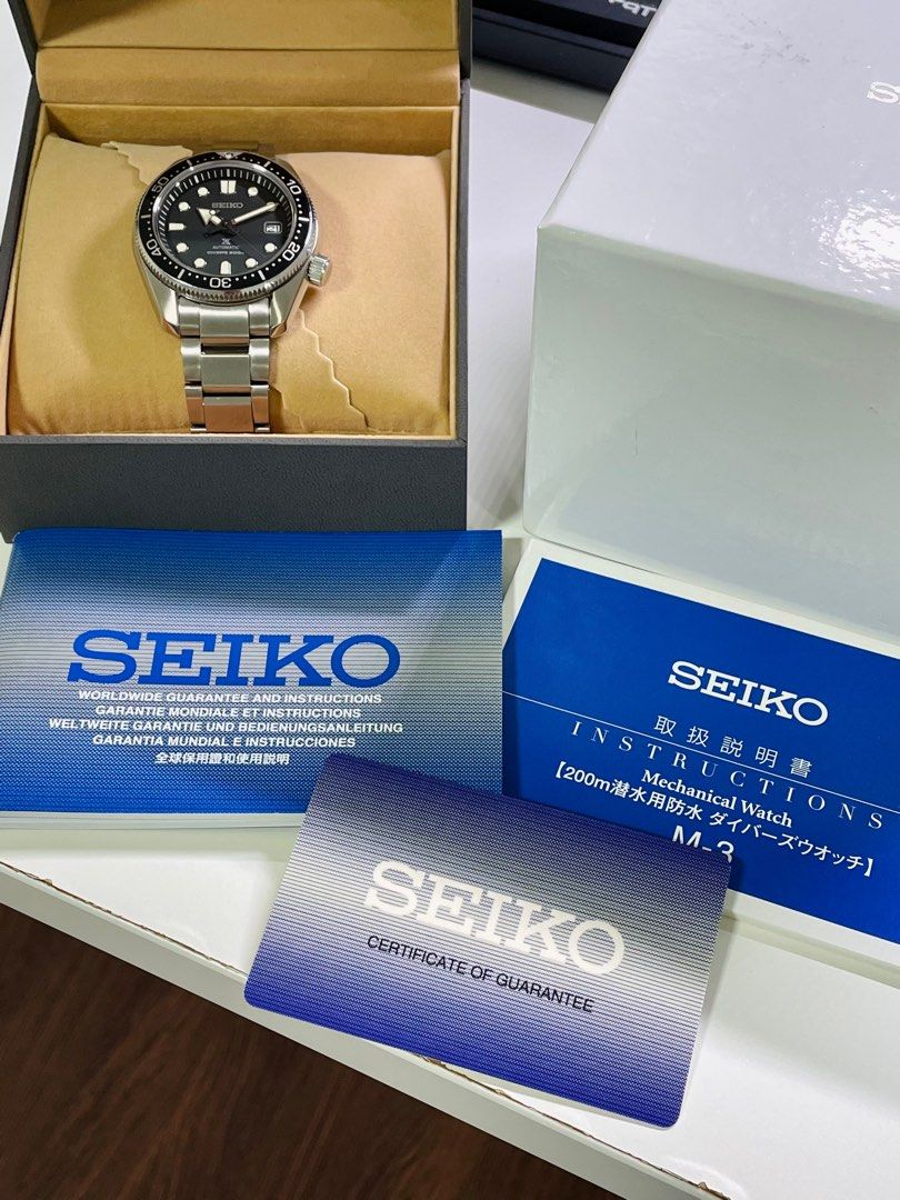 Seiko JDM MM200 MarineMaster 200 SPB077J1 SBDC061 Prospex dive watch, Luxury, Watches on Carousell