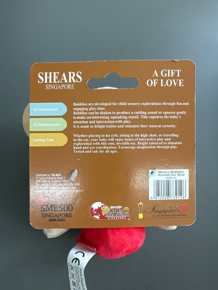 Shears Bobblies Browni the Bear Rattling Soft Toy, Babies & Kids ...