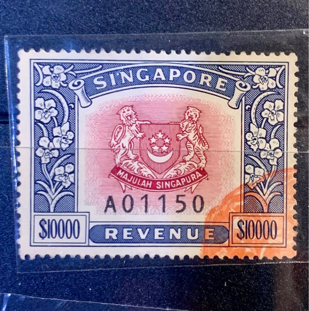 YS Singapore 1960s Super High Value revenue fiscal stamp $10,000 with ...