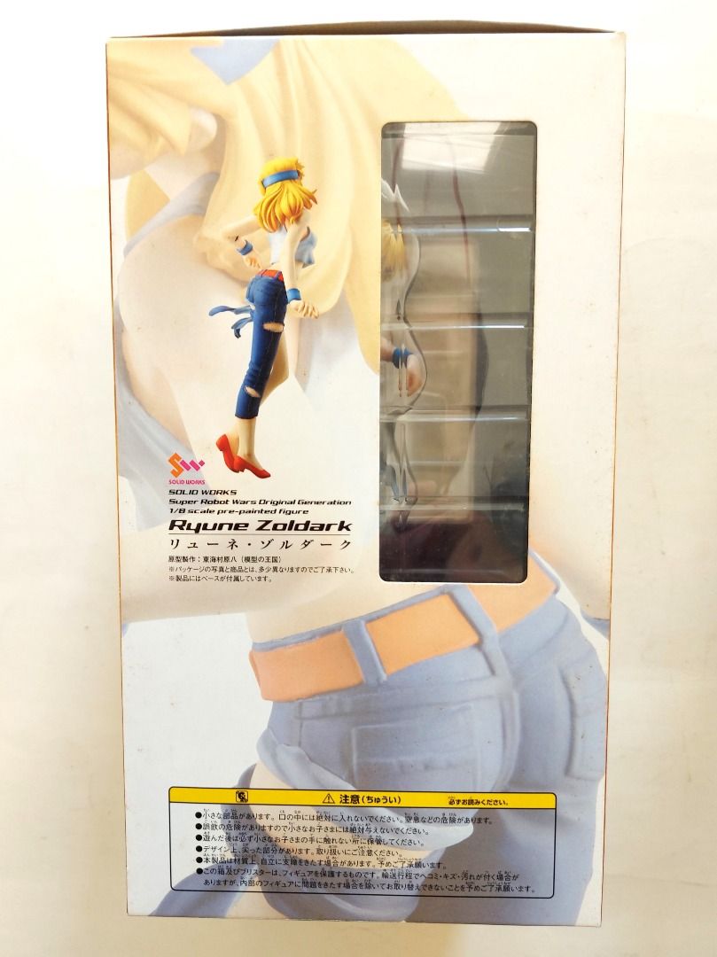 Solid Works 超級機器人大戰 Super Robot Wars OG ORIGINAL GENERATIONS: 琉妮 Ryune ...