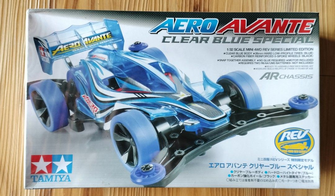 Tamiya mini 4wd Aero Avante clear blue special, Hobbies & Toys, Toys ...