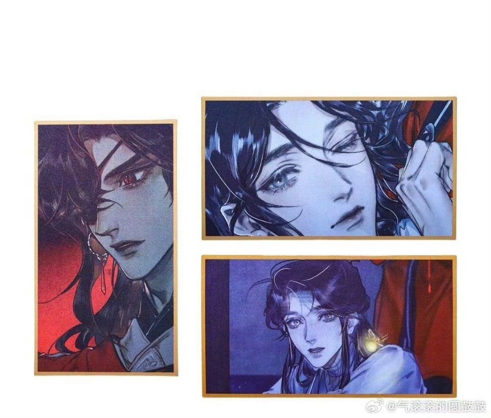 TGCF Heaven’s official bless 天官赐福 Bilibili Lenticular Cards, Hobbies ...