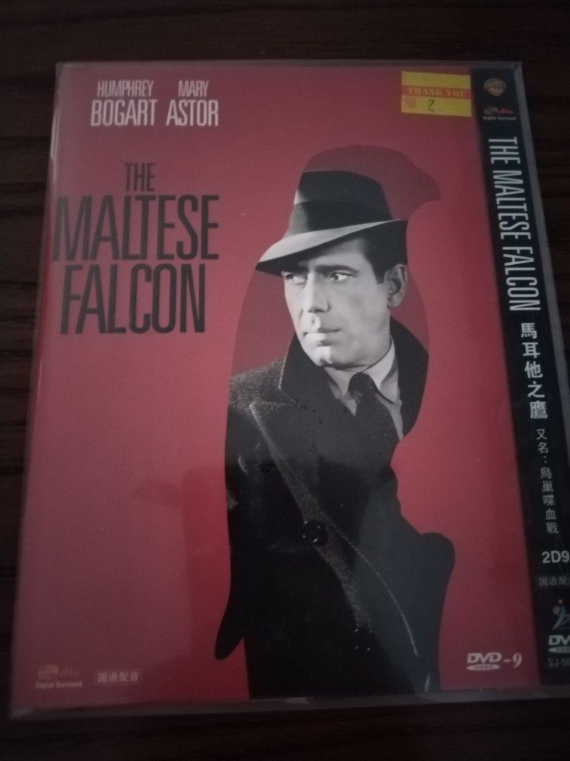 The Maltese Falcon DVD, Hobbies & Toys, Music & Media, CDs & DVDs on ...