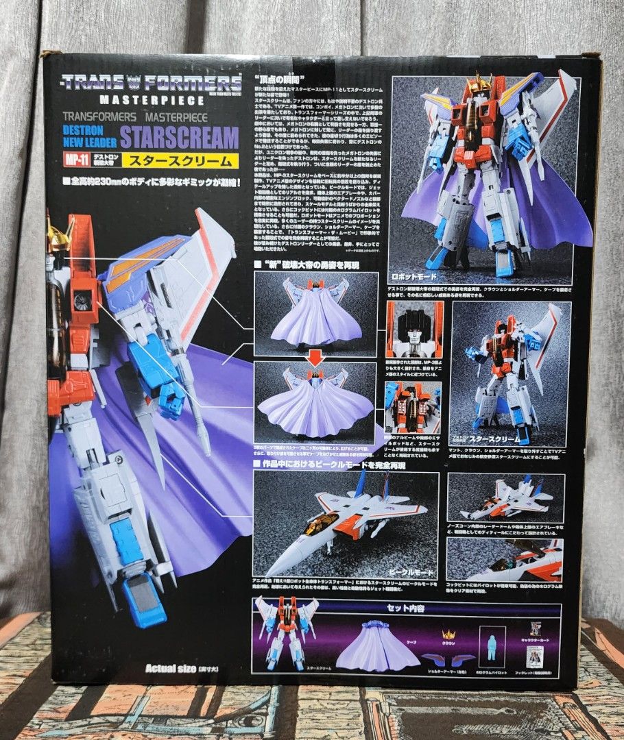 Transformers Masterpiece MP-11 (Starscream), Hobbies & Toys, Toys ...