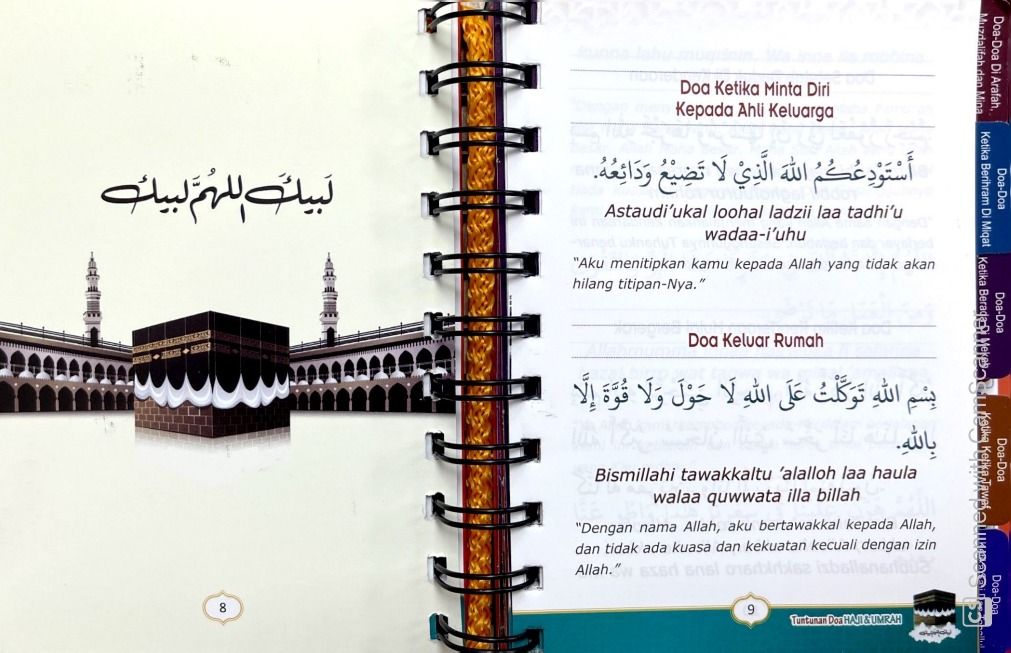 TUNTUNAN DOA HAJI & UMRAH BERTALI BERSERTA RUMI (ADAM MUHAMMAD JIBRIL ...
