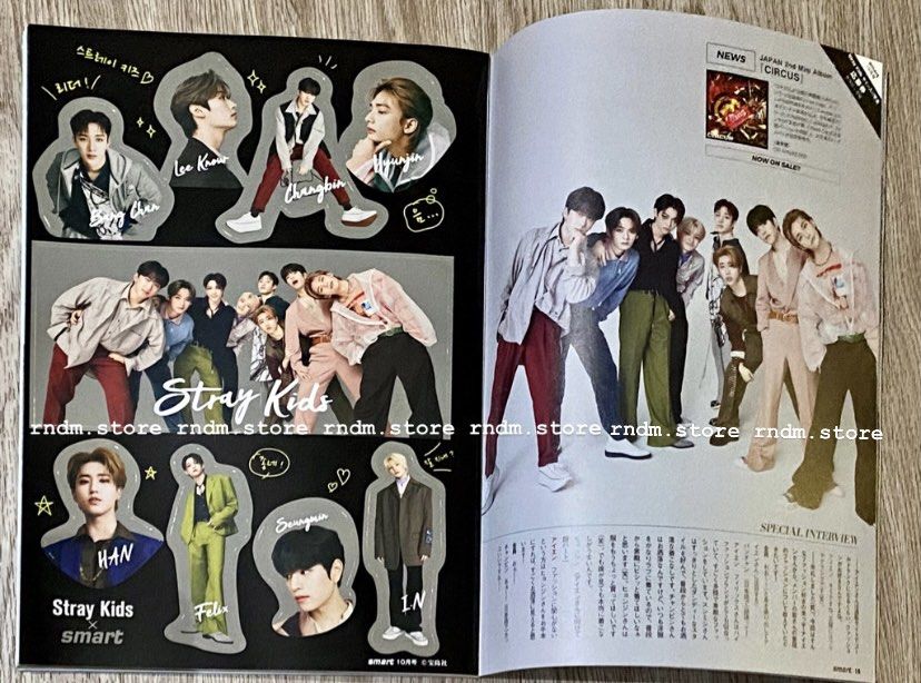 WTS Stray Kids Smart Magazine Japan October 2022 issue Kinokuniya skz ...