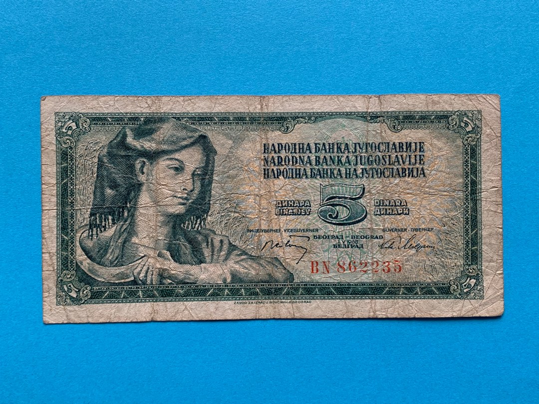 Yugoslavia 5 Dinara 1968 Banknote, Hobbies & Toys, Collectibles & Memorabilia, Currency on Carousell