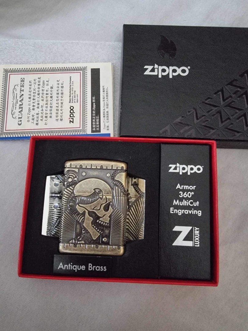 Zippo Steampunk Armor 360 MultiCut Engraving, Motorbikes, Motorbike ...