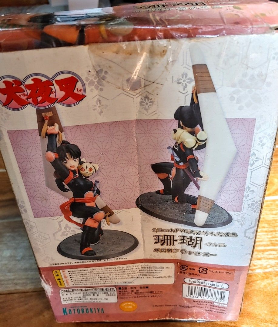 100% authentic rare vintage Inuyasha final Sango & kirara Figure ...