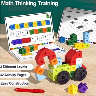 120pcs Math Activity Set Building Blocks Cubes Manipulatives ...