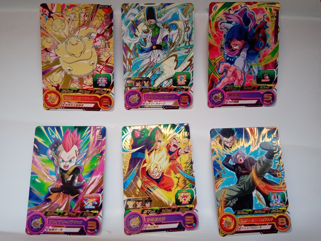 (街機)(港版) 七龍珠英雄卡 咭super dragonball heroes BMT3全套1星c咭+2星r咭共48張。, 興趣及遊戲, 玩具 & 遊戲類 - Carousell