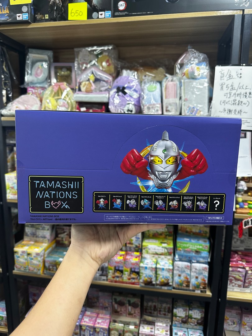 ‼️門市現貨‼️ Bandai Tamashii Box Tamashii Nation Box 超人 前進到銀河系的盡頭, 興趣及遊戲 ...