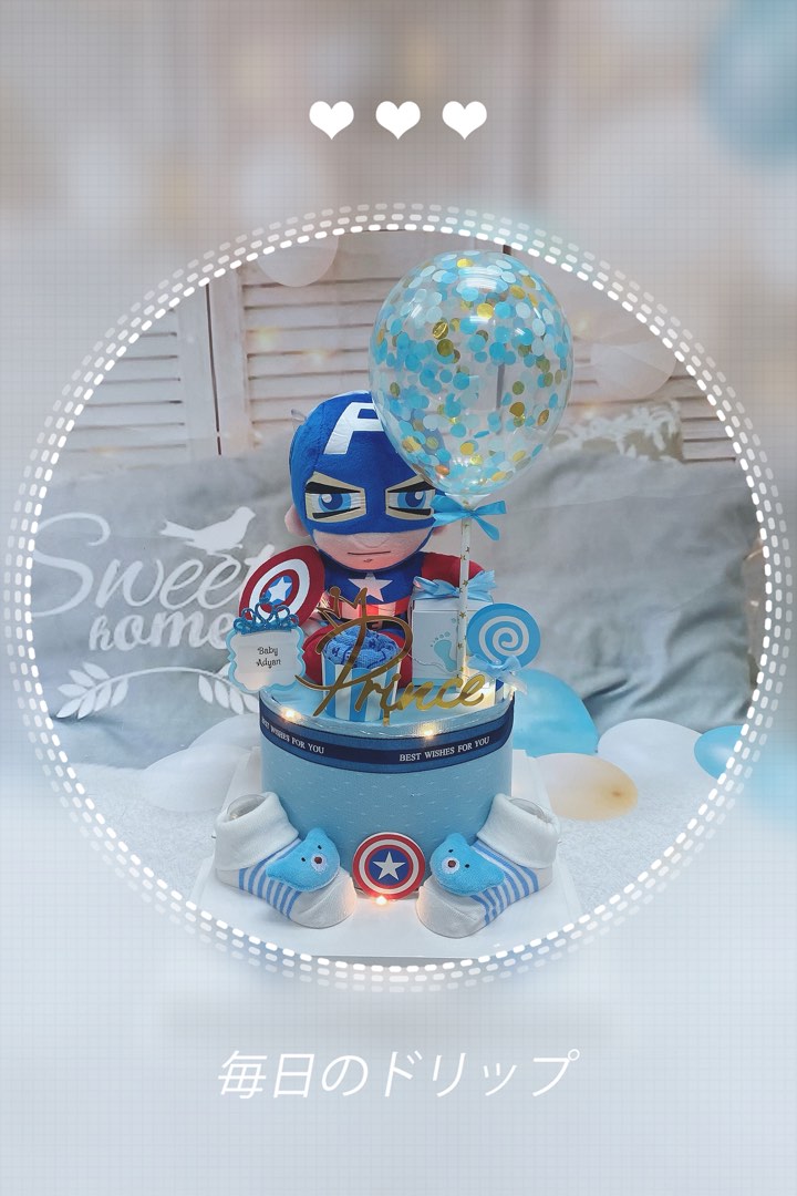 👶 Captain America baby diapers cake, Babies & Kids, Maternity Care on ...