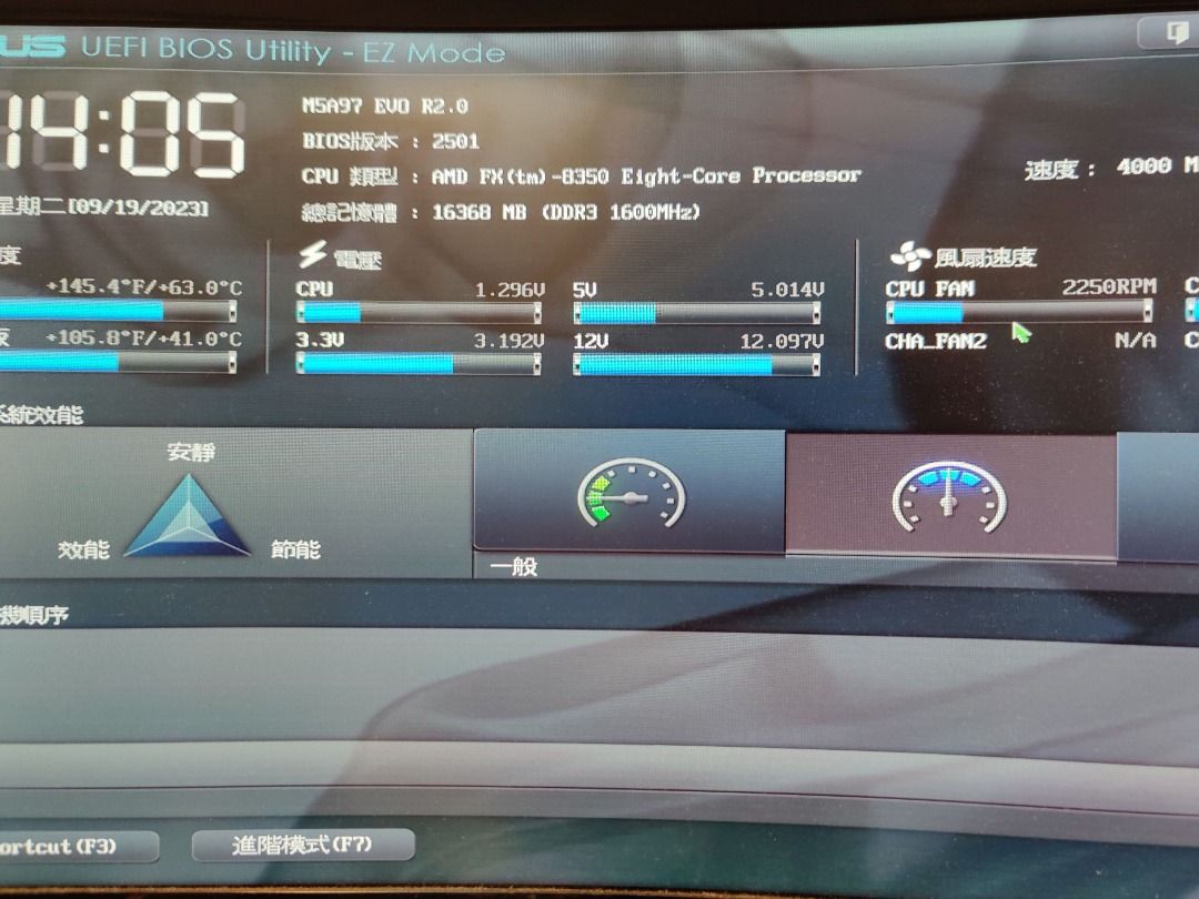 AMD FX 8350 + ASUS M5A97 EVO R2.0 + 16GB (8x2) RAM + 一體式水冷散熱 DIY砌機 不含 ...