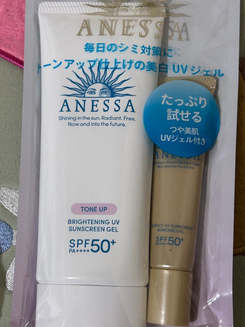 ANESSA brightening sunscreen gel pack, Beauty & Personal Care, Face ...