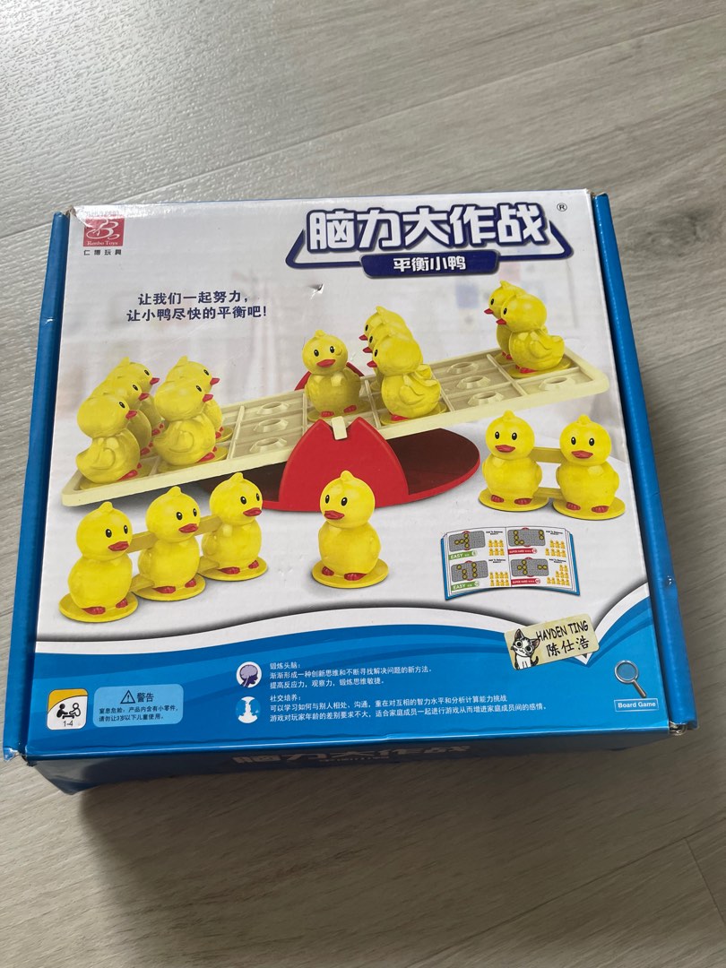 Balancing game and roller block, Babies & Kids, Infant Playtime on ...