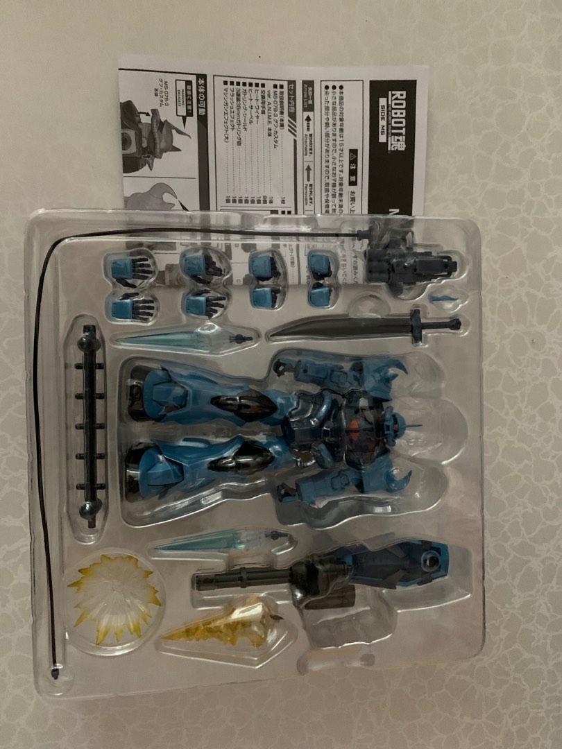 Bandai Brand New Robot Spirits/Damashii MS-07B-3 Gouf Custom ver ...