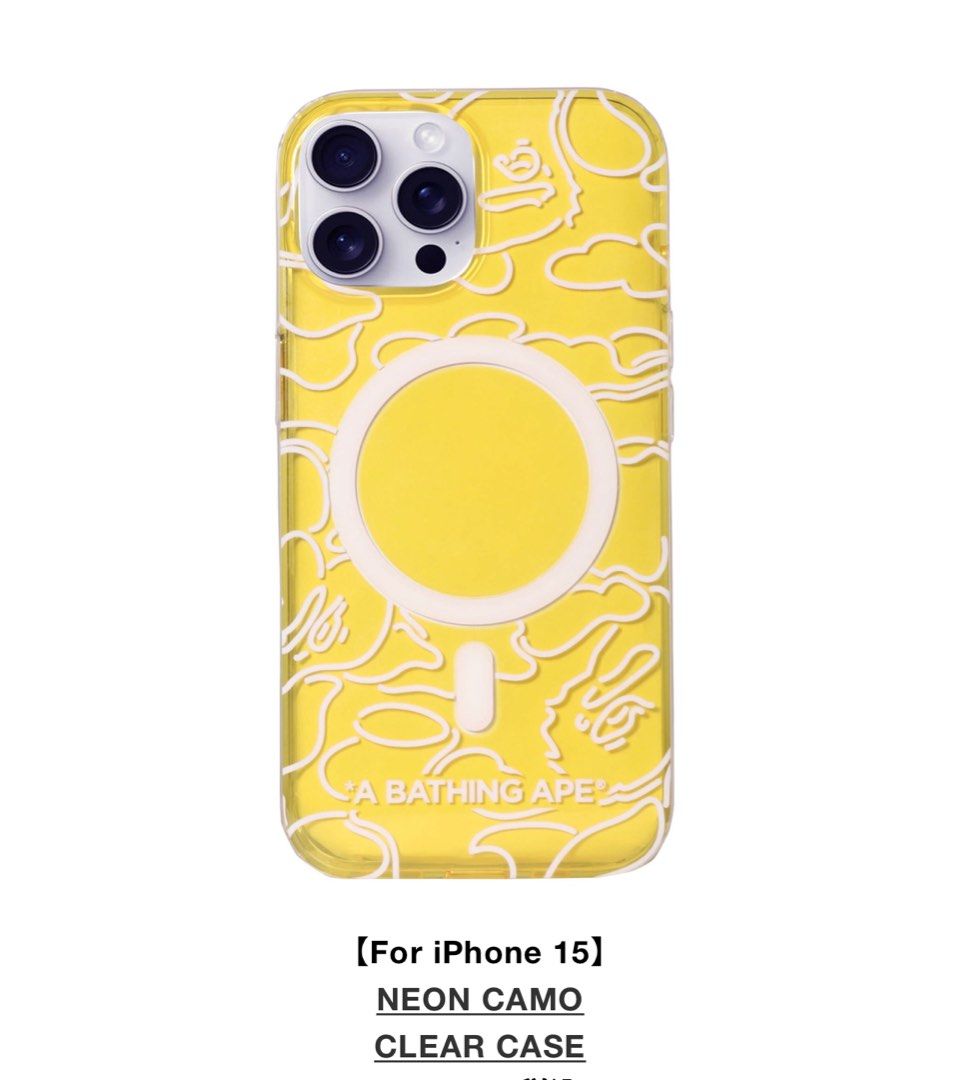 Bape Iphone 15 / Pro / ProMax MagSafe Case, Mobile Phones & Gadgets ...