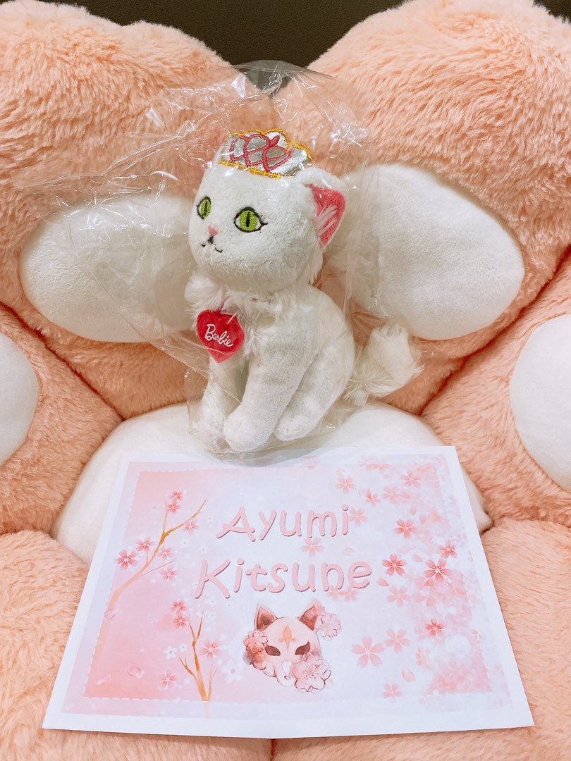 Barbie Cat, Hobbies & Toys, Toys & Games on Carousell