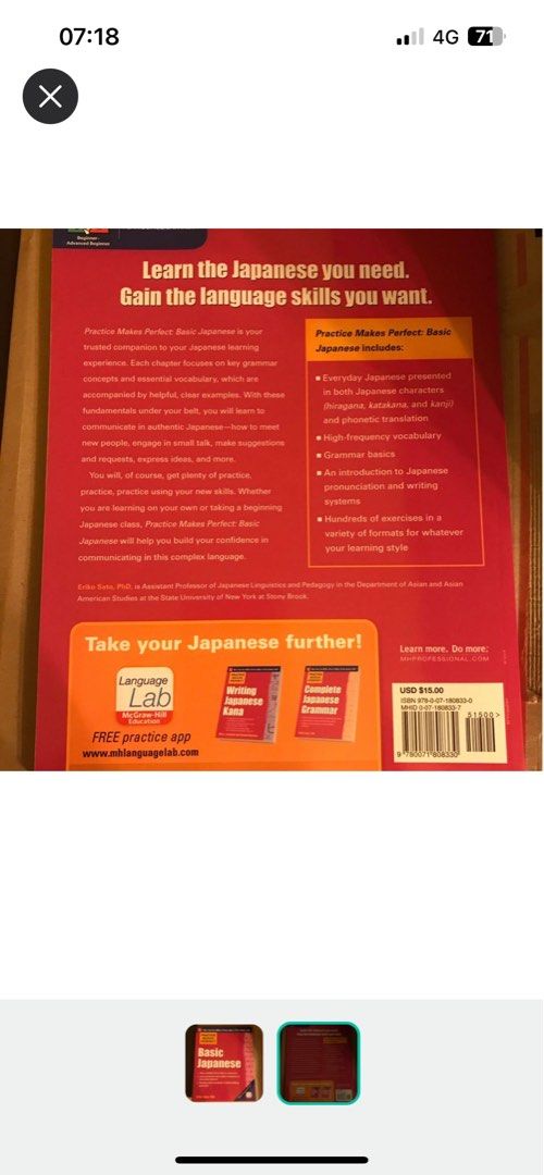 Basic Japanese Assessment Book, Hobbies & Toys, Books & Magazines ...