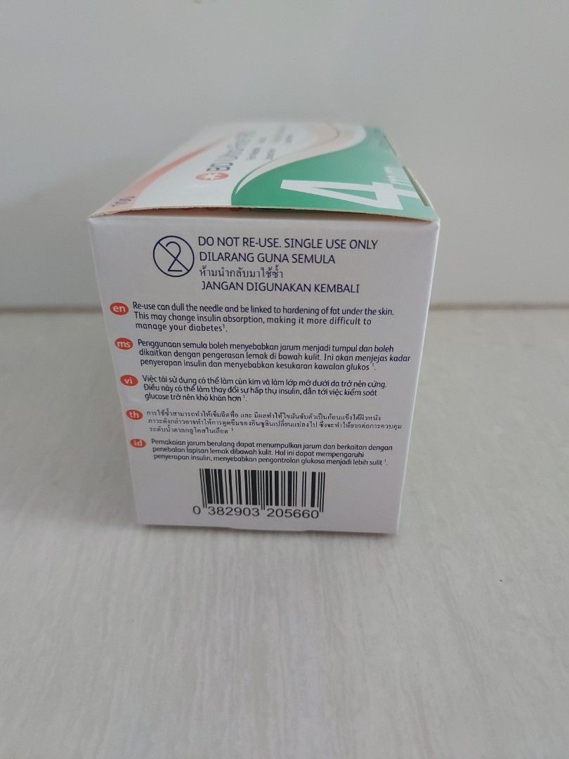 BD Ultra Fine PRO Pen Needle 4mm x 32G (Box of 100's), Health ...
