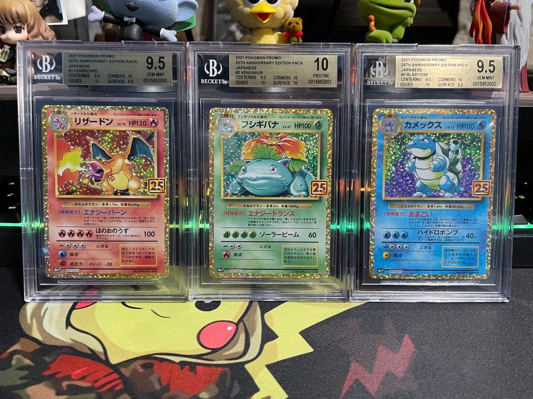 Sequential BGS 9.5,10,9.5 Charizard, Venusaur, Blastoise 25th Anniversary Pokemon Japanese ...