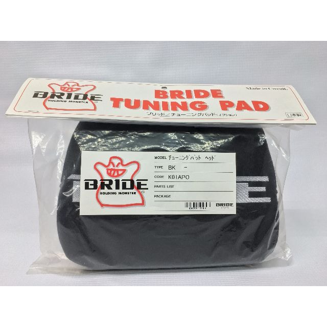 BRIDE - HEAD TUNING PAD, Car Accessories, Accessories on Carousell