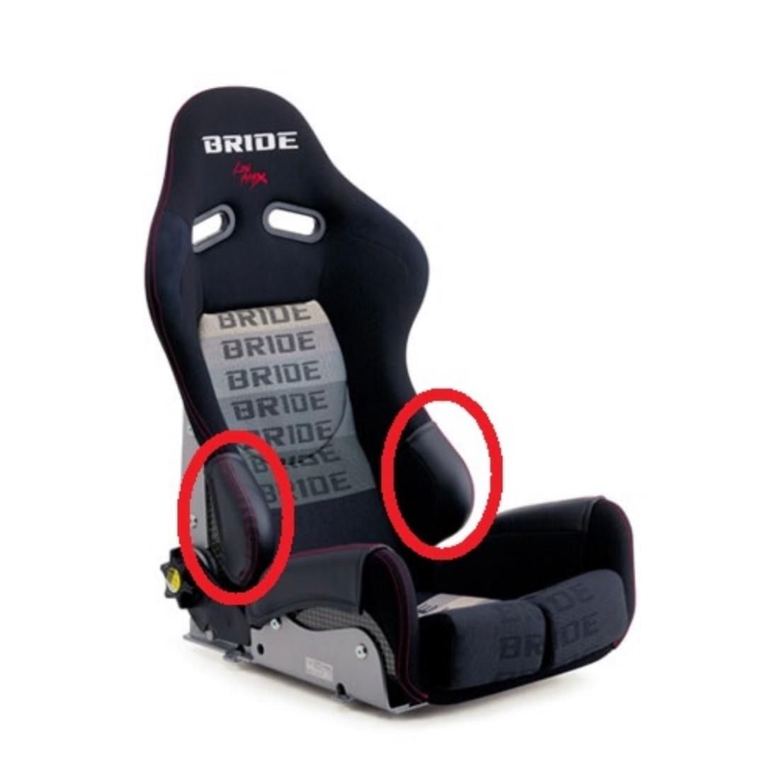 BRIDE - SIDE TUNING PAD for both (Gias & Stradia), Car Accessories ...