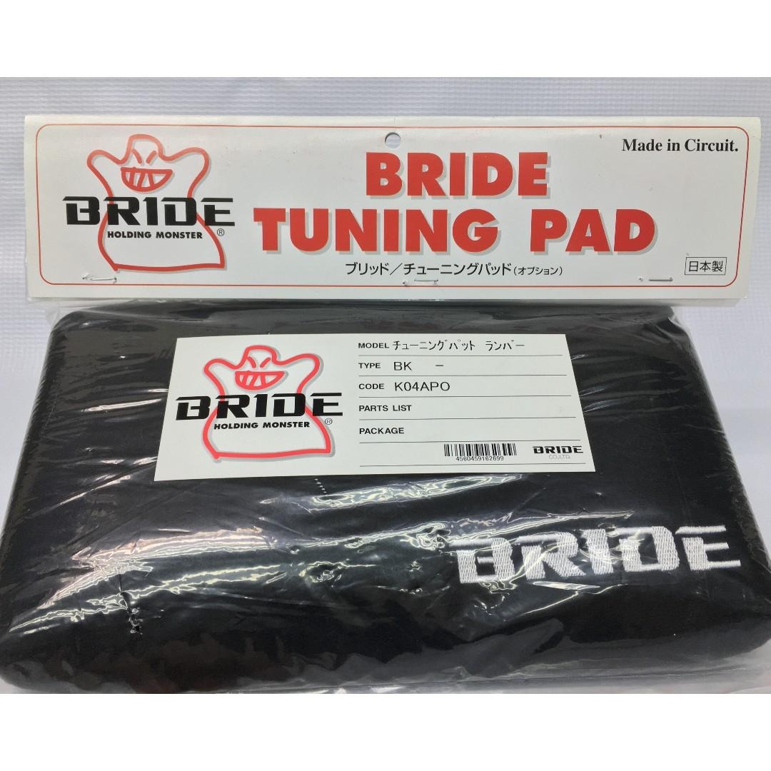 BRIDE - LUMBAR TUNING PAD, Car Accessories, Accessories on Carousell