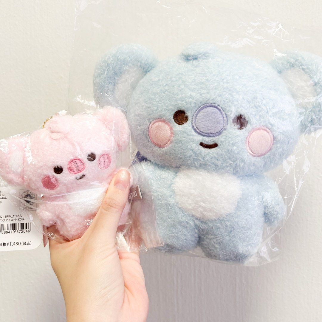 BTS BT21 Plush Koya, Hobbies & Toys, Memorabilia & Collectibles, K-Wave on Carousell