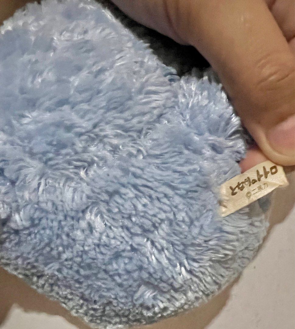 Chuu Blue Totoro Studio Ghibli Plush, Hobbies & Toys, Toys & Games on ...