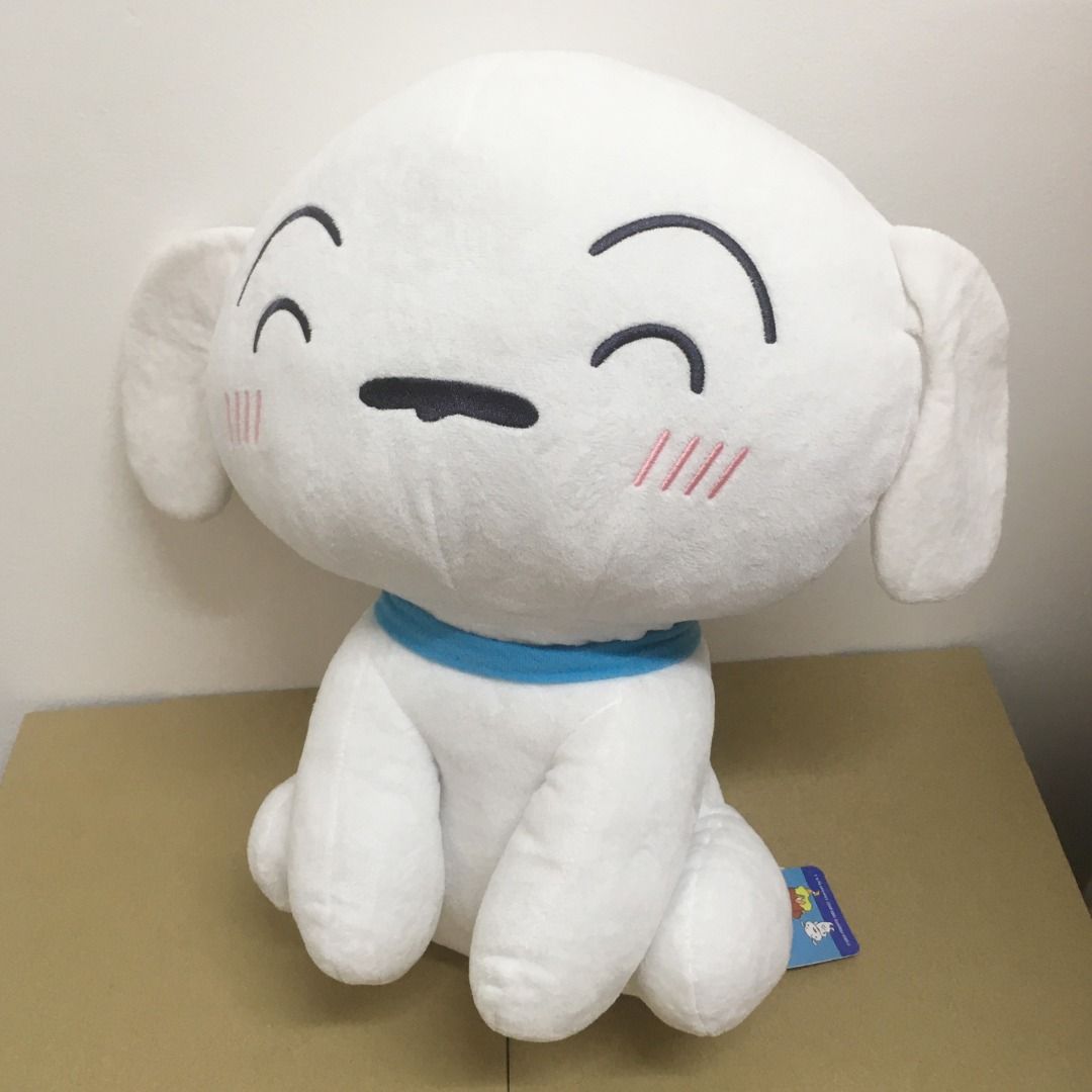Crayon Shin Chan (2022) - Shiro Smiley Face Super Big Sitting Plush Toy ...