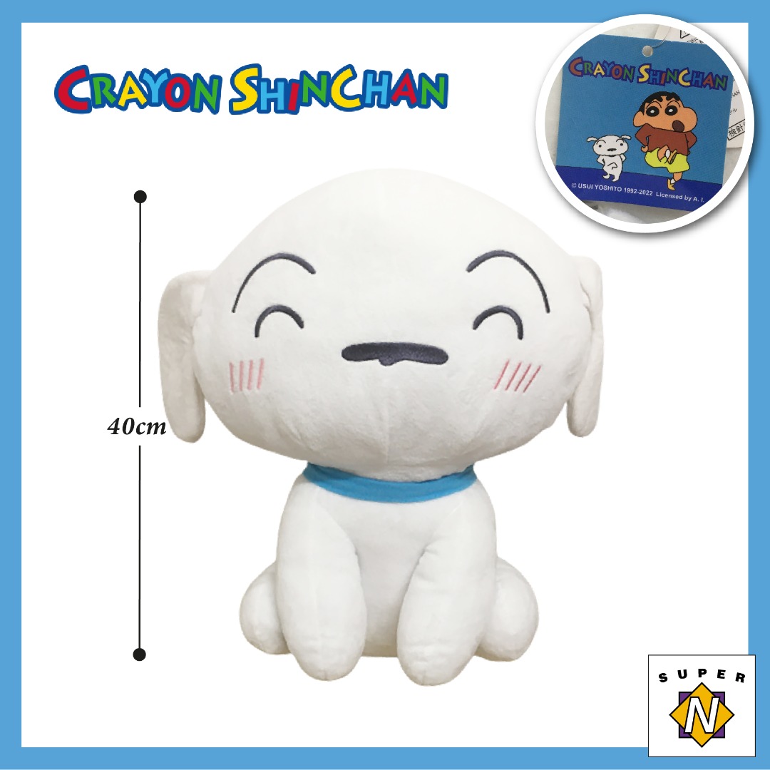 Crayon Shin Chan (2022) - Shiro Smiley Face Super Big Sitting Plush Toy ...