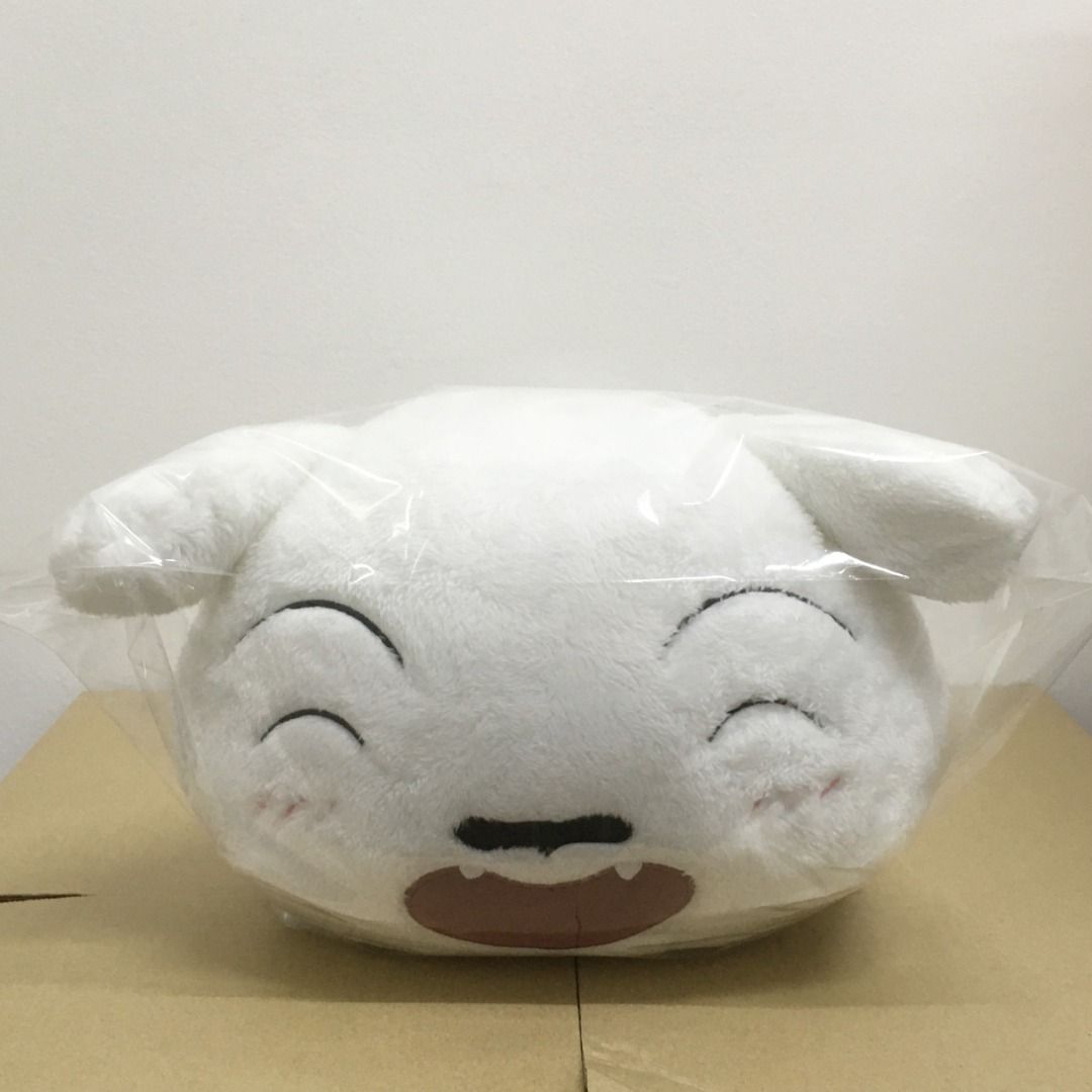 Crayon Shin Chan (2022) "ShinChan Departs with Shiro" - Shiro Cheerful ...