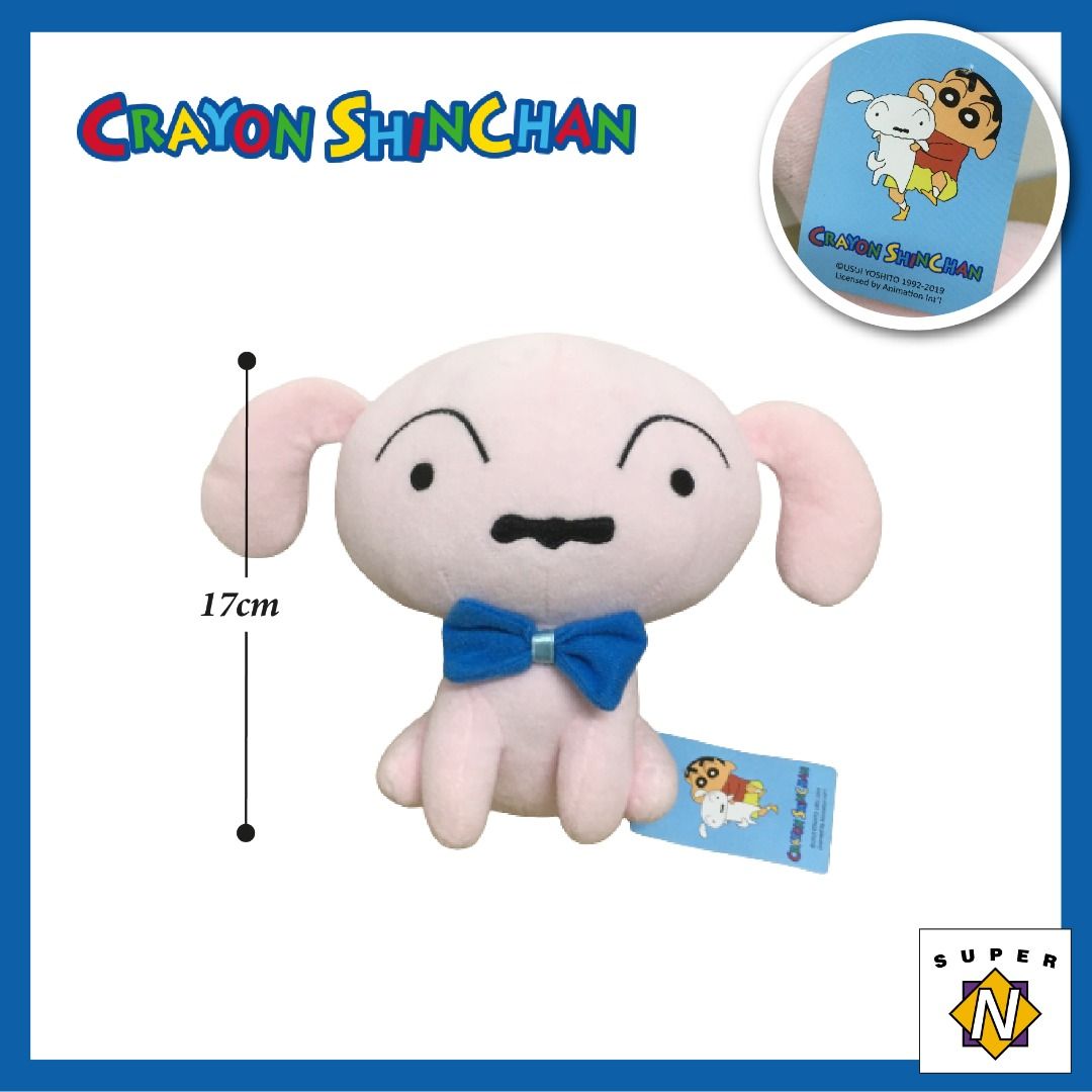 Crayon Shin Chan - Shiro with Bow Tie ~Pink Version~ Sitting Plush Toy ...