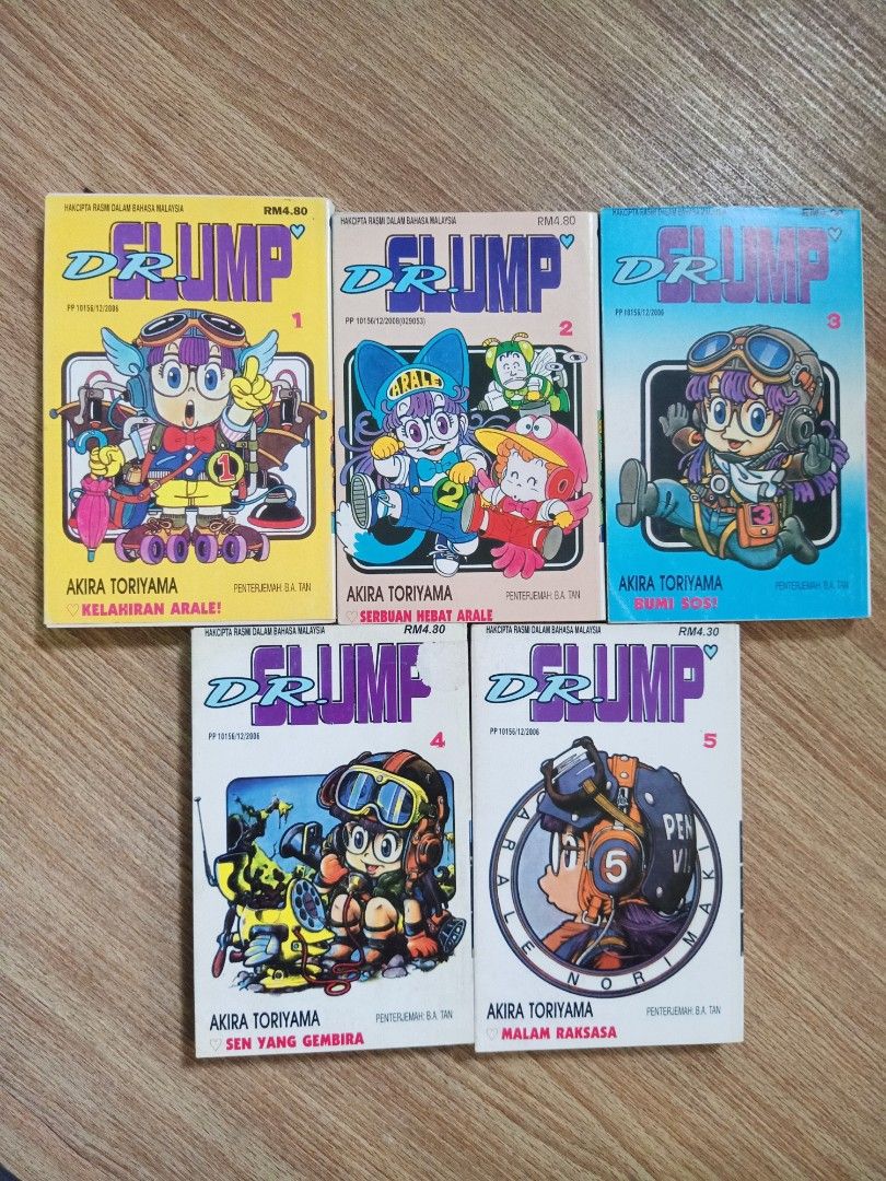 Dr Slump Comic House Fullset(1-18), Hobbies & Toys, Books & Magazines ...