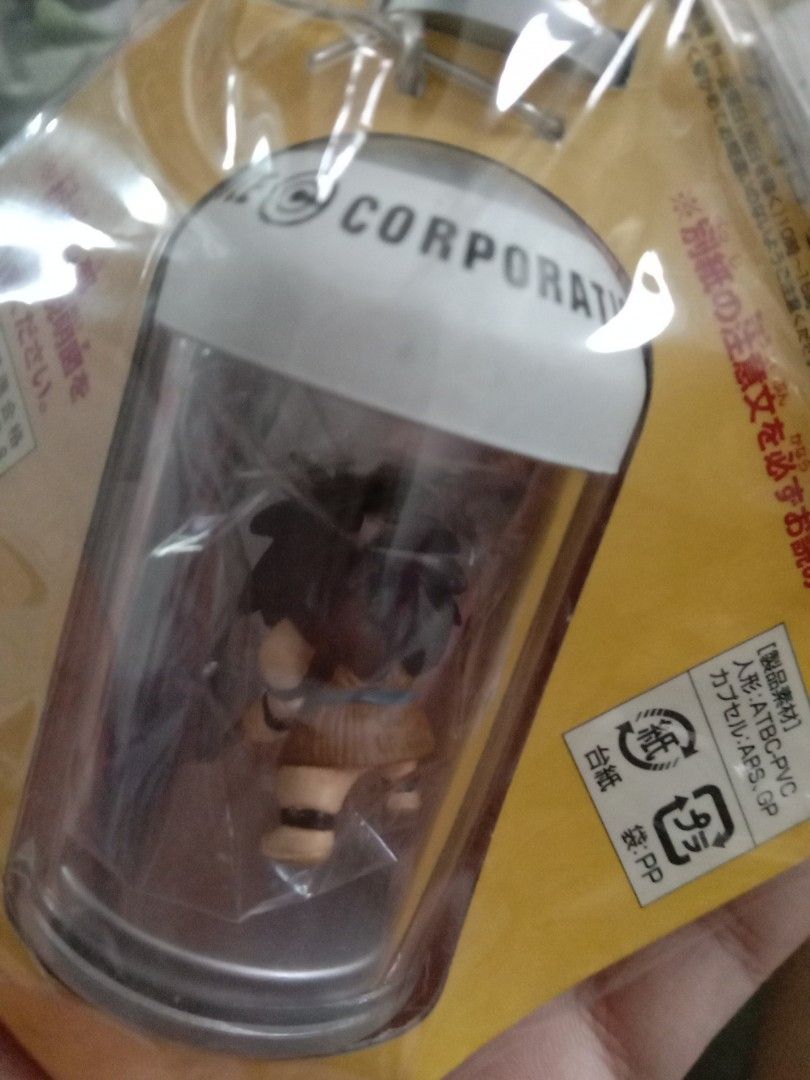 Dragon Ball Z key chain, Hobbies & Toys, Memorabilia & Collectibles ...