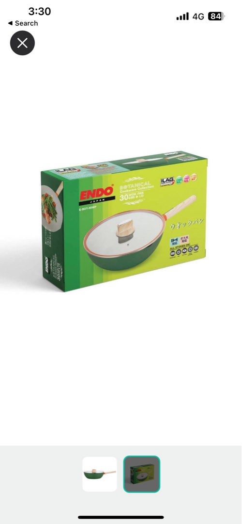 Endo Botanical Cookware Collection 30cm I. H Wok Pan + Lid, Furniture ...