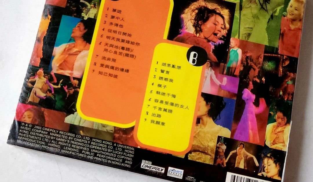 Faye Wong ~ Live In Concert ( PRINTED IN HONG KONG ) 2VCD, Hobbies ...
