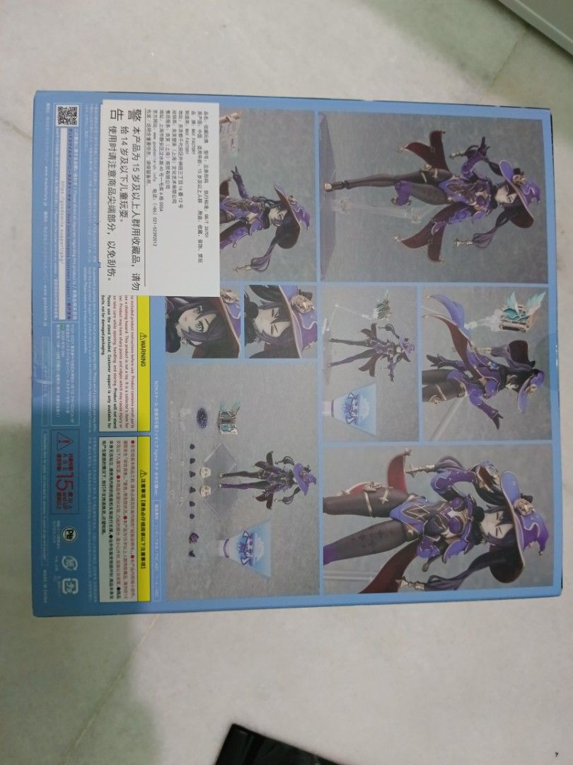 Figma 548 Mona from genshin impact, Hobbies & Toys, Toys & Games on ...